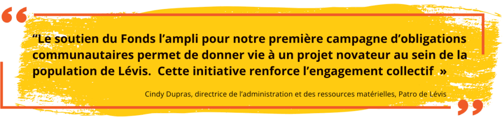 Fonds L'ampli - Fonds RISQ